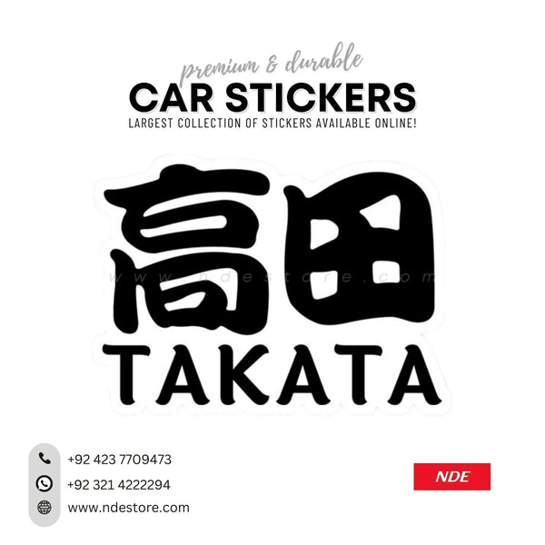 STICKER, TAKATA (SKU: T7784) – ndestore.com