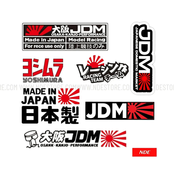 STICKER JDM SERIES 7 STICKERS (D11) – ndestore.com