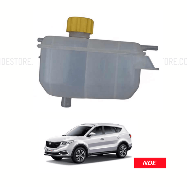 RADIATOR BOTTLE GENUINE FOR DFSK GLORY 580 PRO – ndestore.com