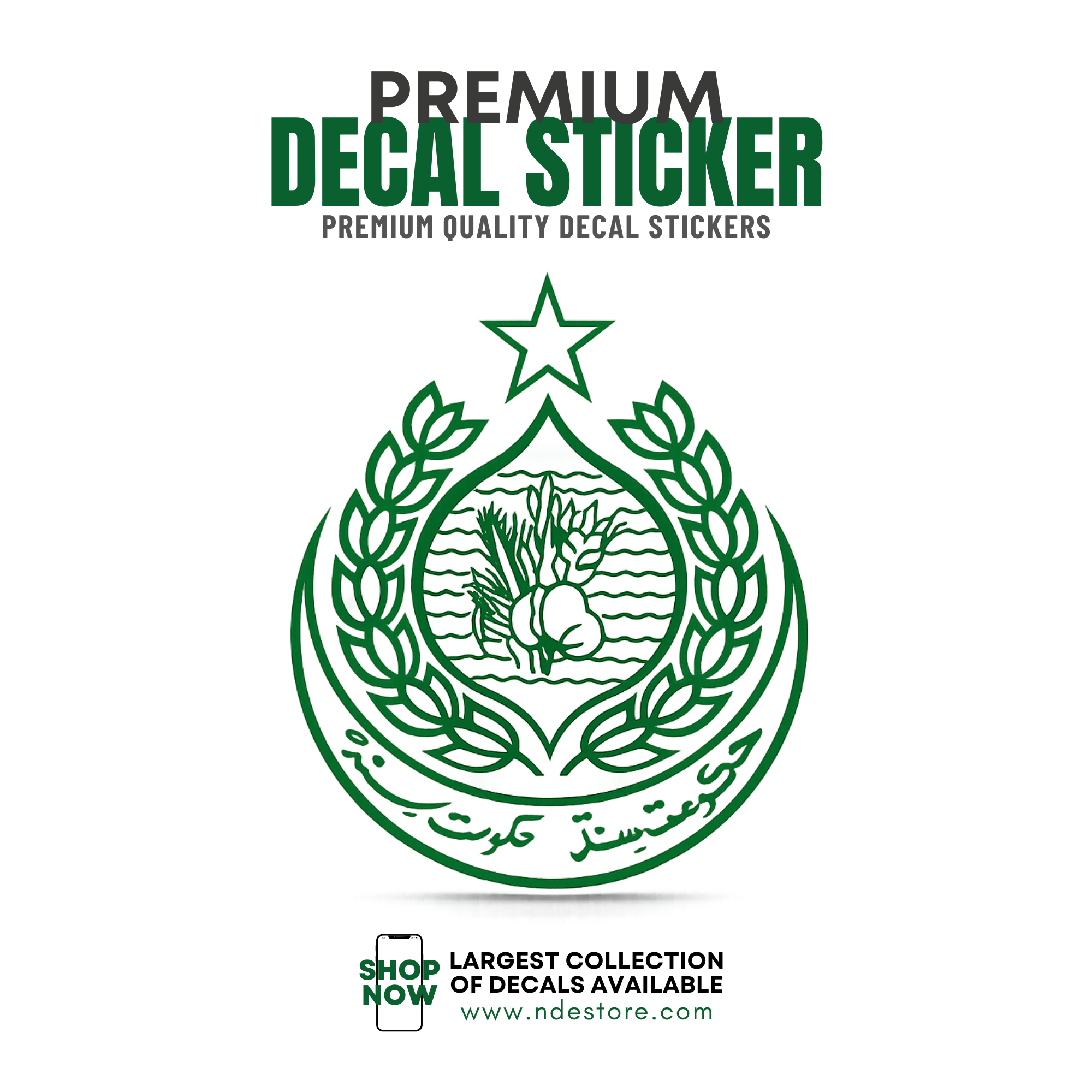 Decal Stickers Government Emblem - Shop Now – ndestore.com